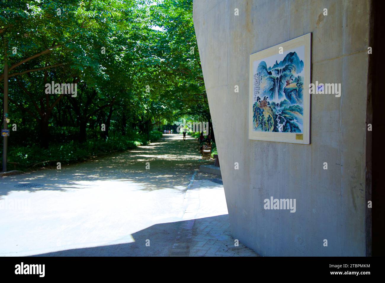 Seoul Forest, a vibrant blend of natural beauty and artistic expression ...