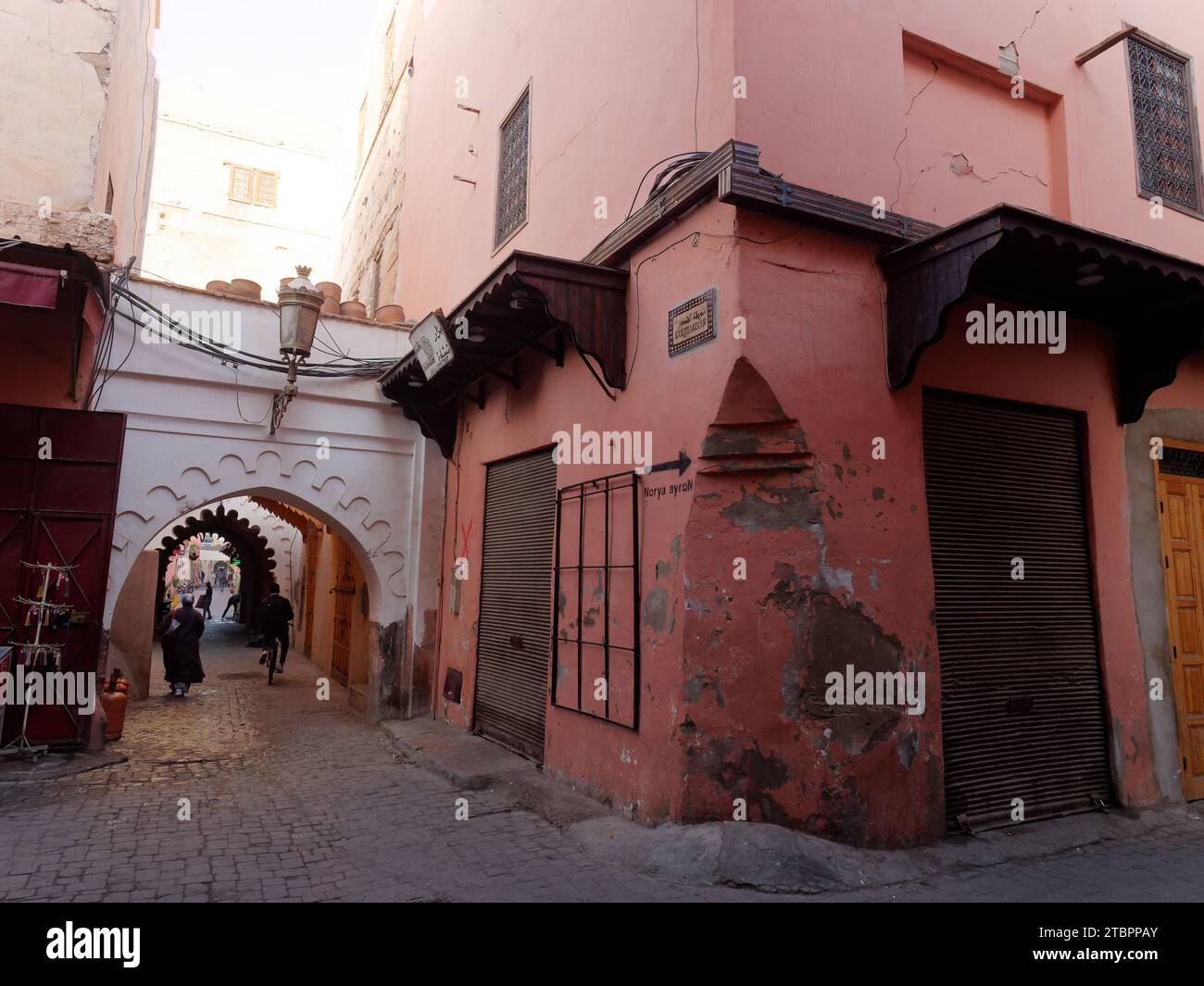 Archway africa hi-res stock photography and images - Alamy