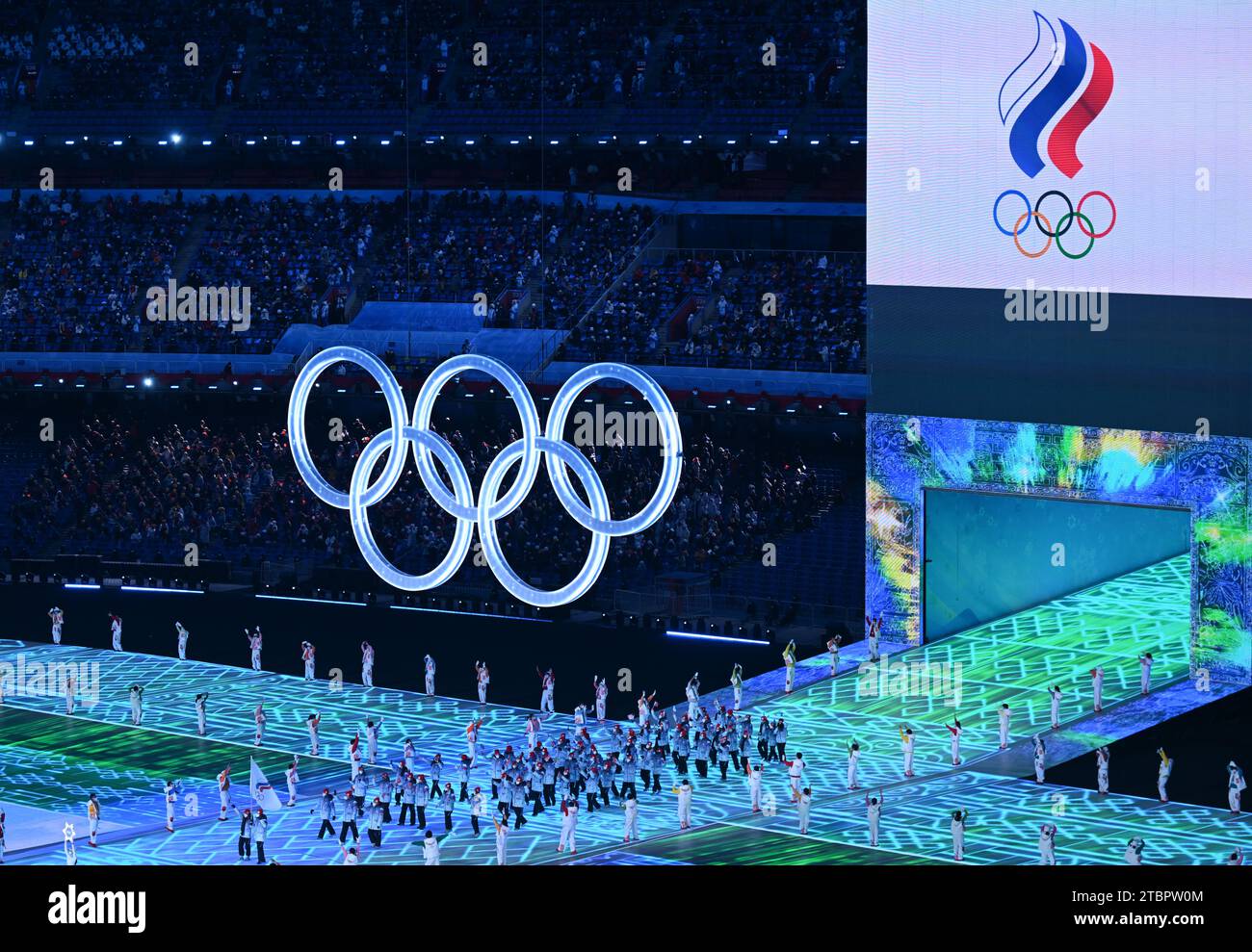 2024 summer games hi-res stock photography and images - Alamy