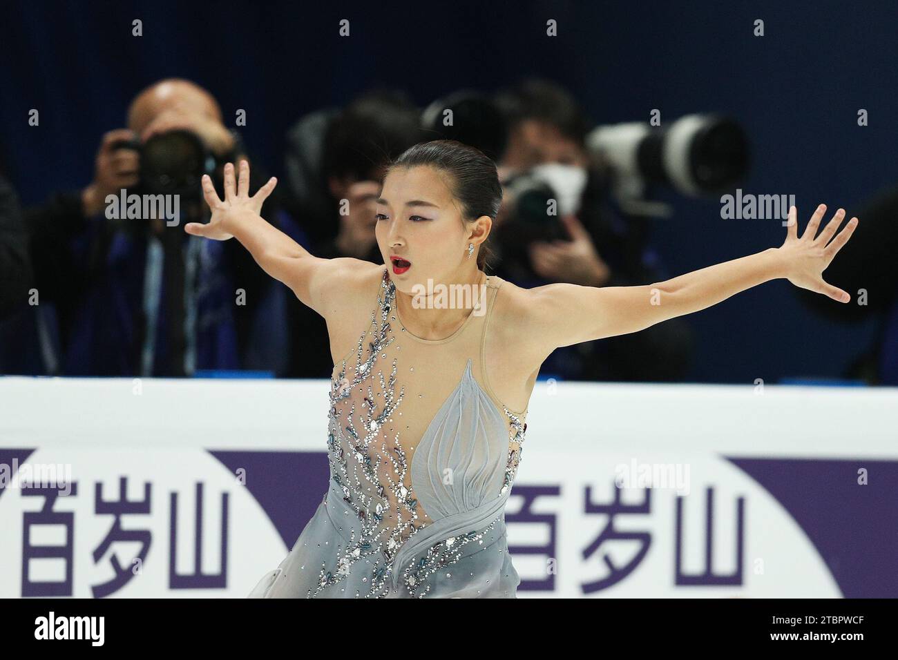 Beijing, China. 8th Dec, 2023. Sakamoto Kaori of Japan performs during ...