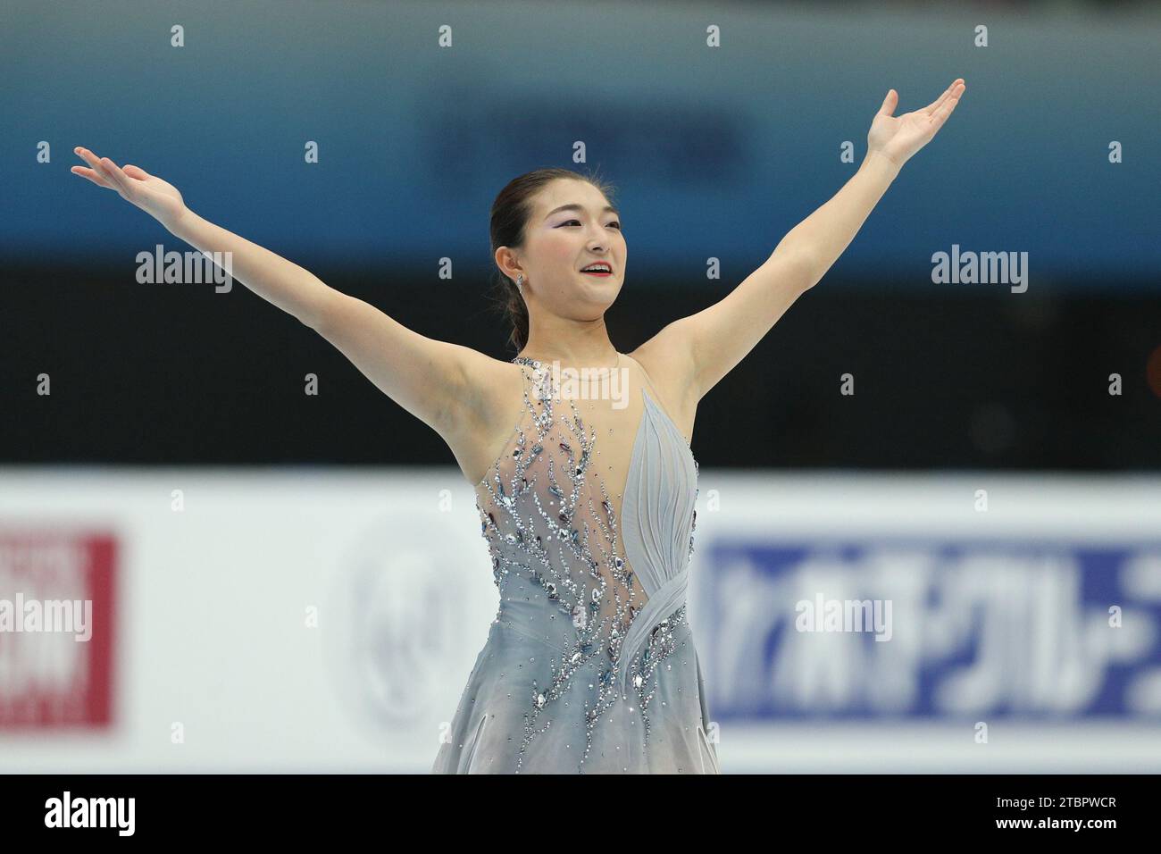 Beijing, China. 8th Dec, 2023. Sakamoto Kaori of Japan performs during ...
