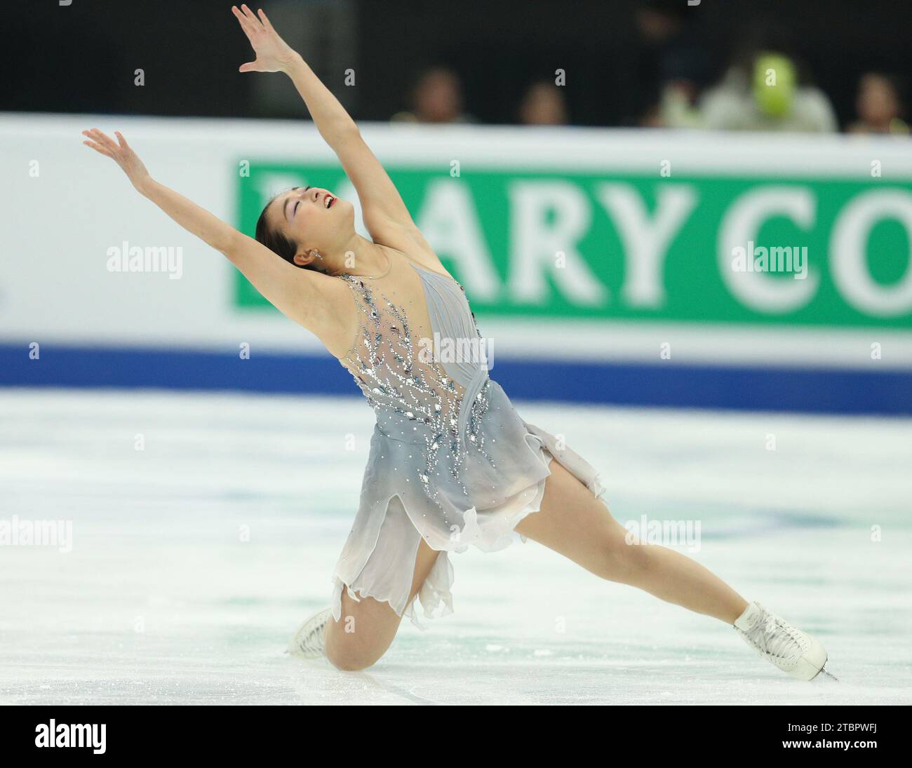 Beijing, China. 8th Dec, 2023. Sakamoto Kaori of Japan performs during ...