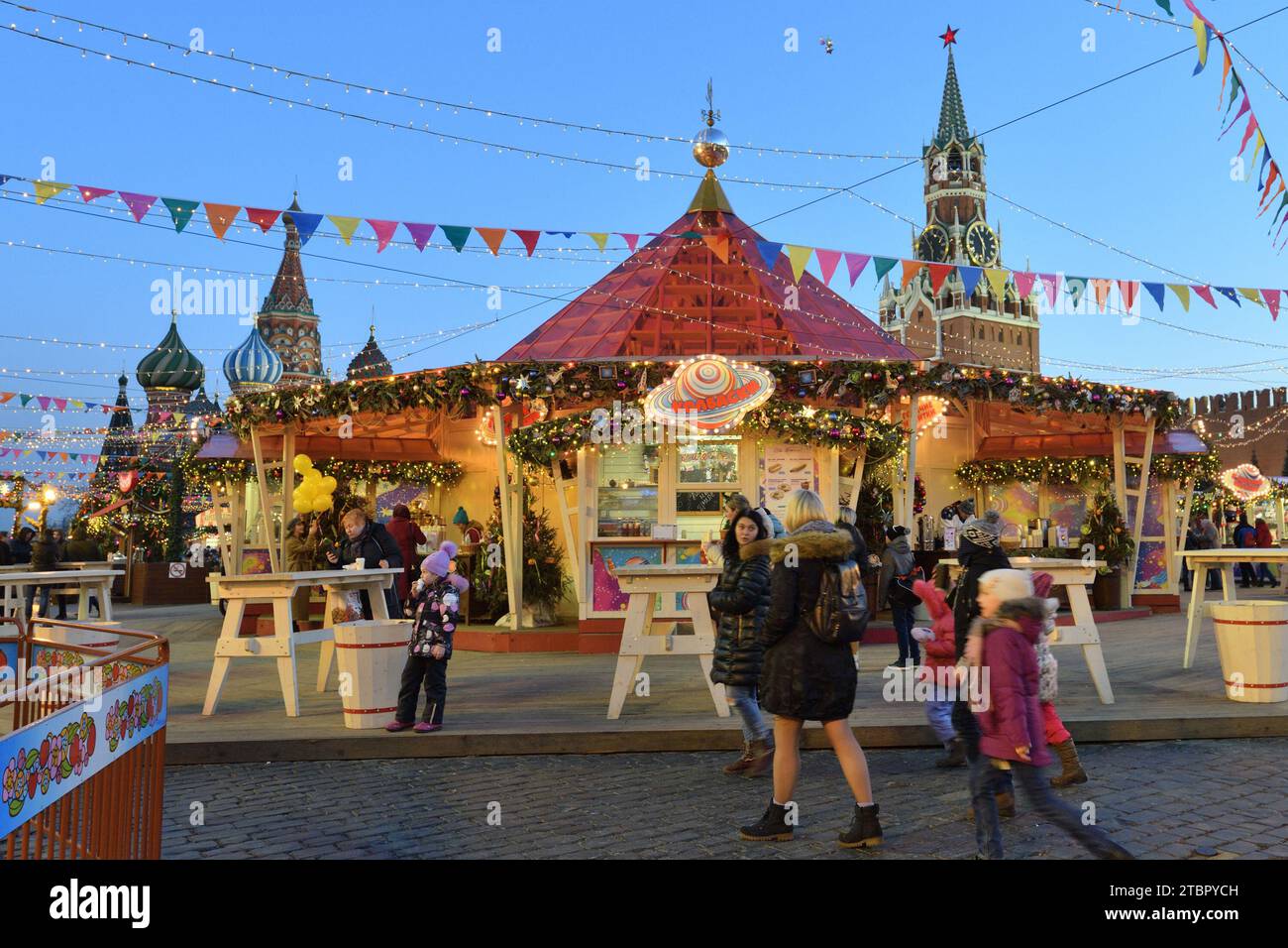 Moscow russia january 2020 hi-res stock photography and images - Alamy