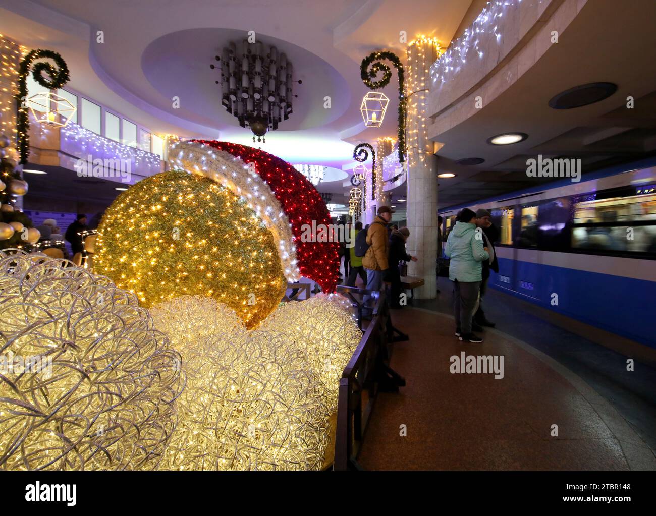 KHARKIV, UKRAINE - DECEMBER 7, 2023 - Festive installations made of ...