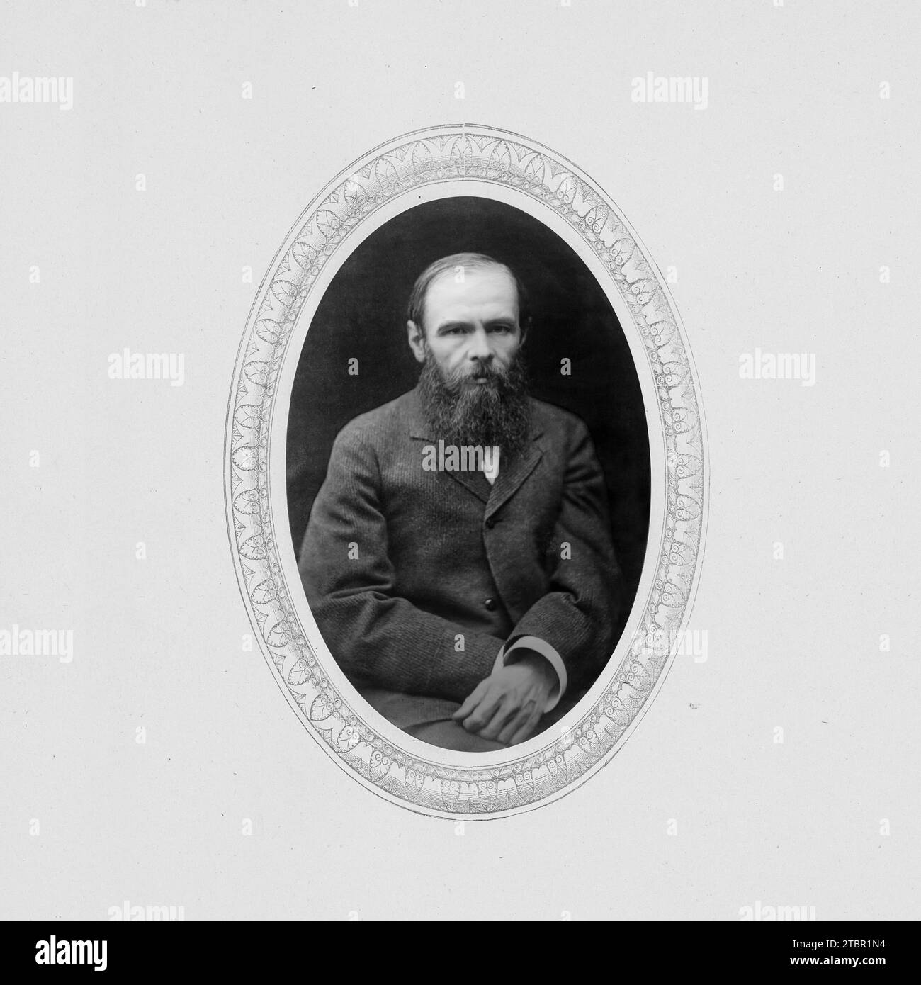 Crime and punishment fyodor dostoyevsky hi-res stock photography and images - Alamy