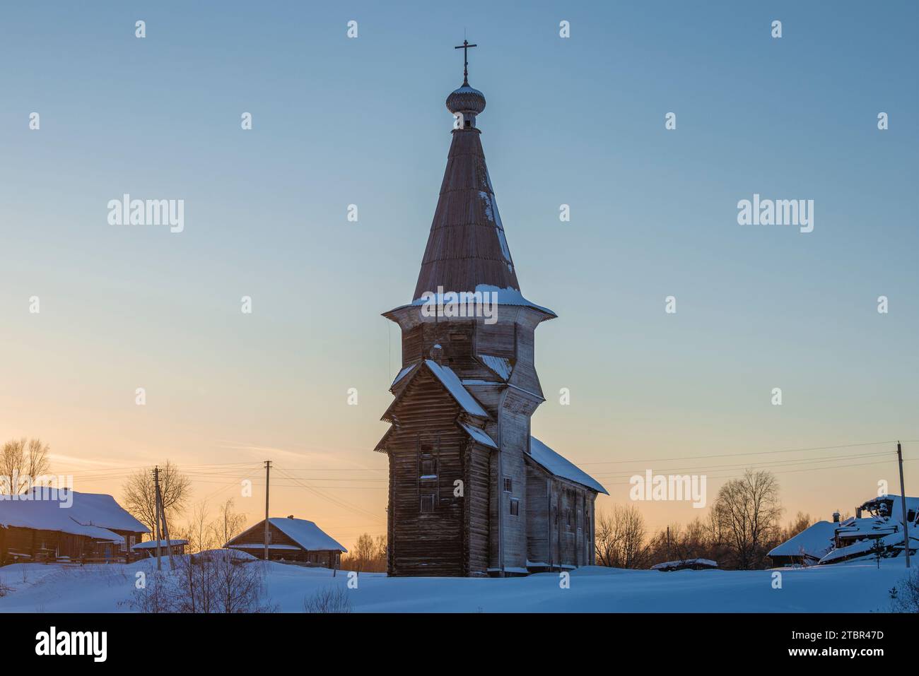 The ancient church of Elijah the Prophet (1692-1702) in the village of ...