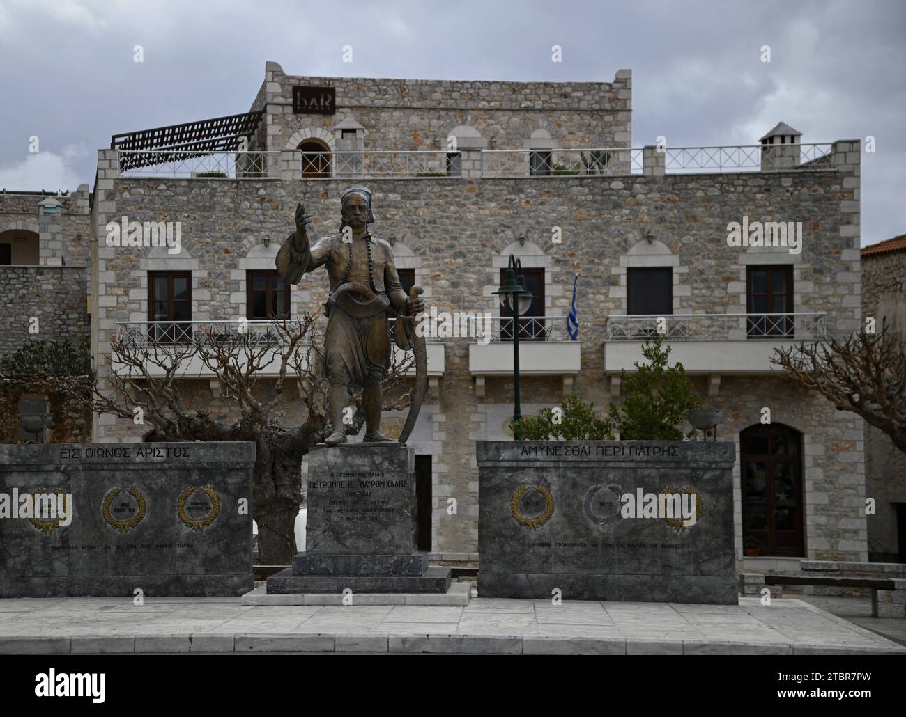Marble statue in honor of Petrobeis Mavromichalis the revolutionary ...