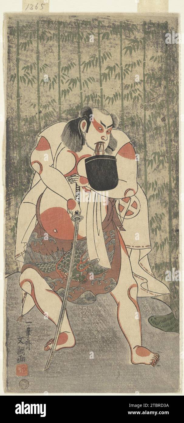The Actor Otani Hiroji III, Armed with a Sword 1922 by Ippitsusai ...