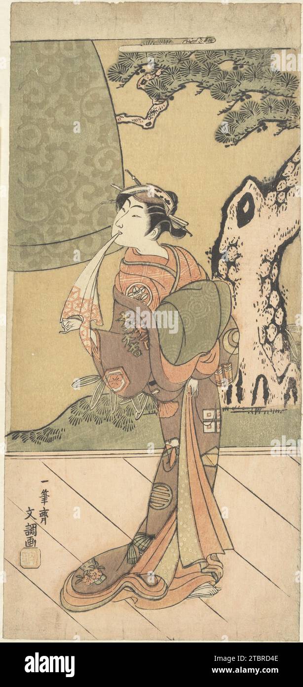 Ichimura Uzaemon IX in the Role of Kiyohime in Musume Dojoji (the Girl ...