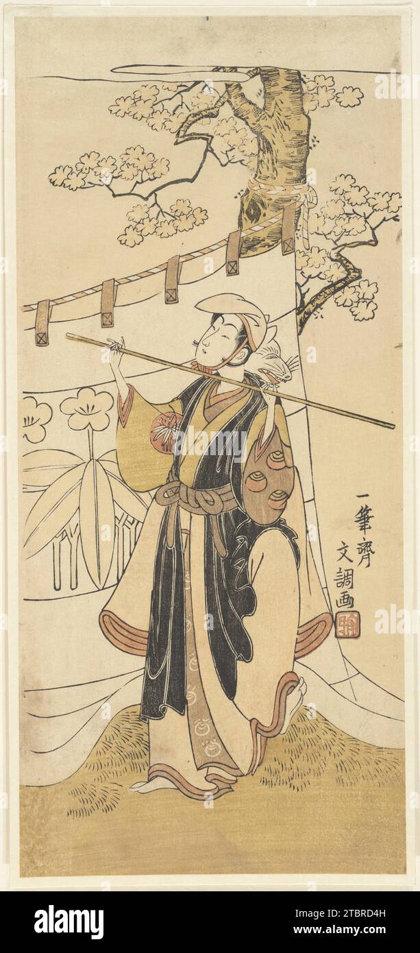 The Actor Yamashita Kyonosuke in the Role of Tamarimaru 1936 by ...