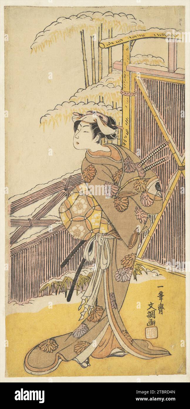 Onoe Kikugoro as Tonase, from Kanadehon Chushingura (Kanadehon ...