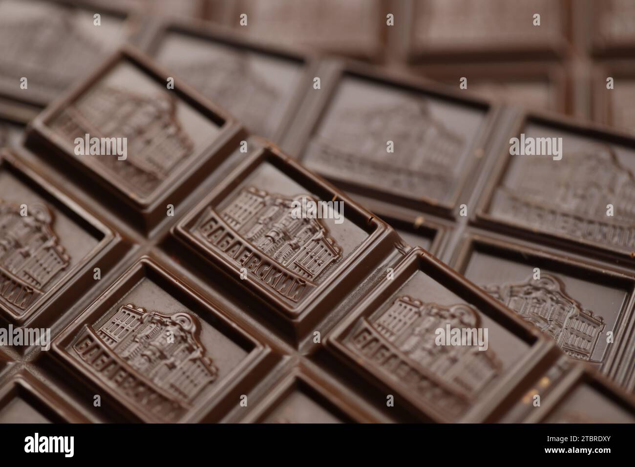 KHARKIV, UKRAINE - JANUARY 27, 2021 Babayevskiy chocolate square bar ...