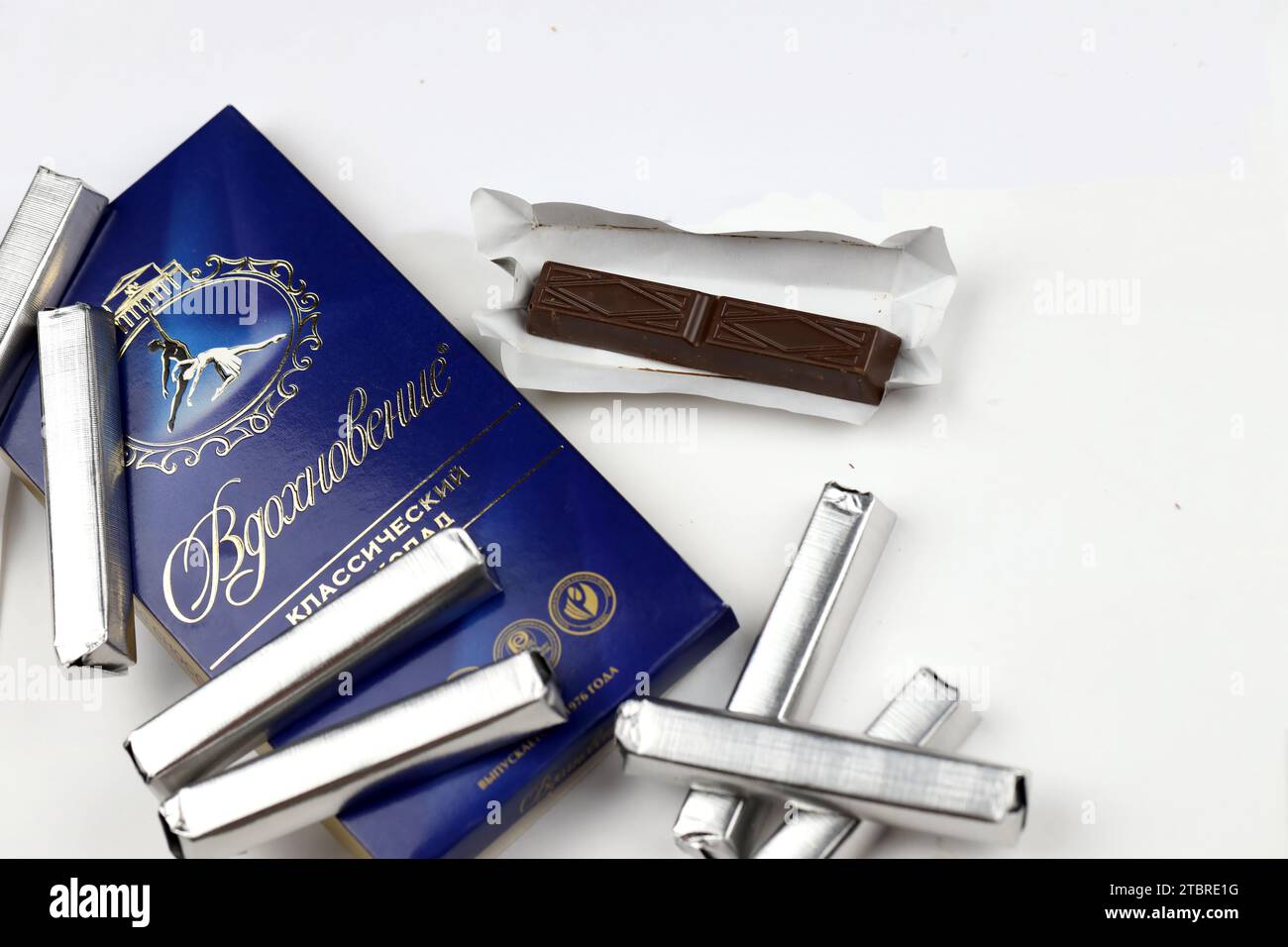 KHARKIV, UKRAINE - JANUARY 27, 2021 Vdokhnovenie or Inspiration ...