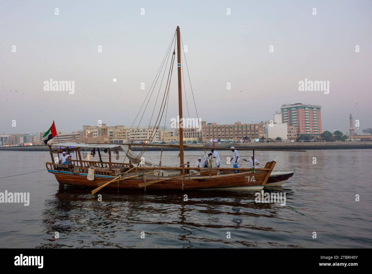 Old wooden boat in dubai hi-res stock photography and images - Alamy