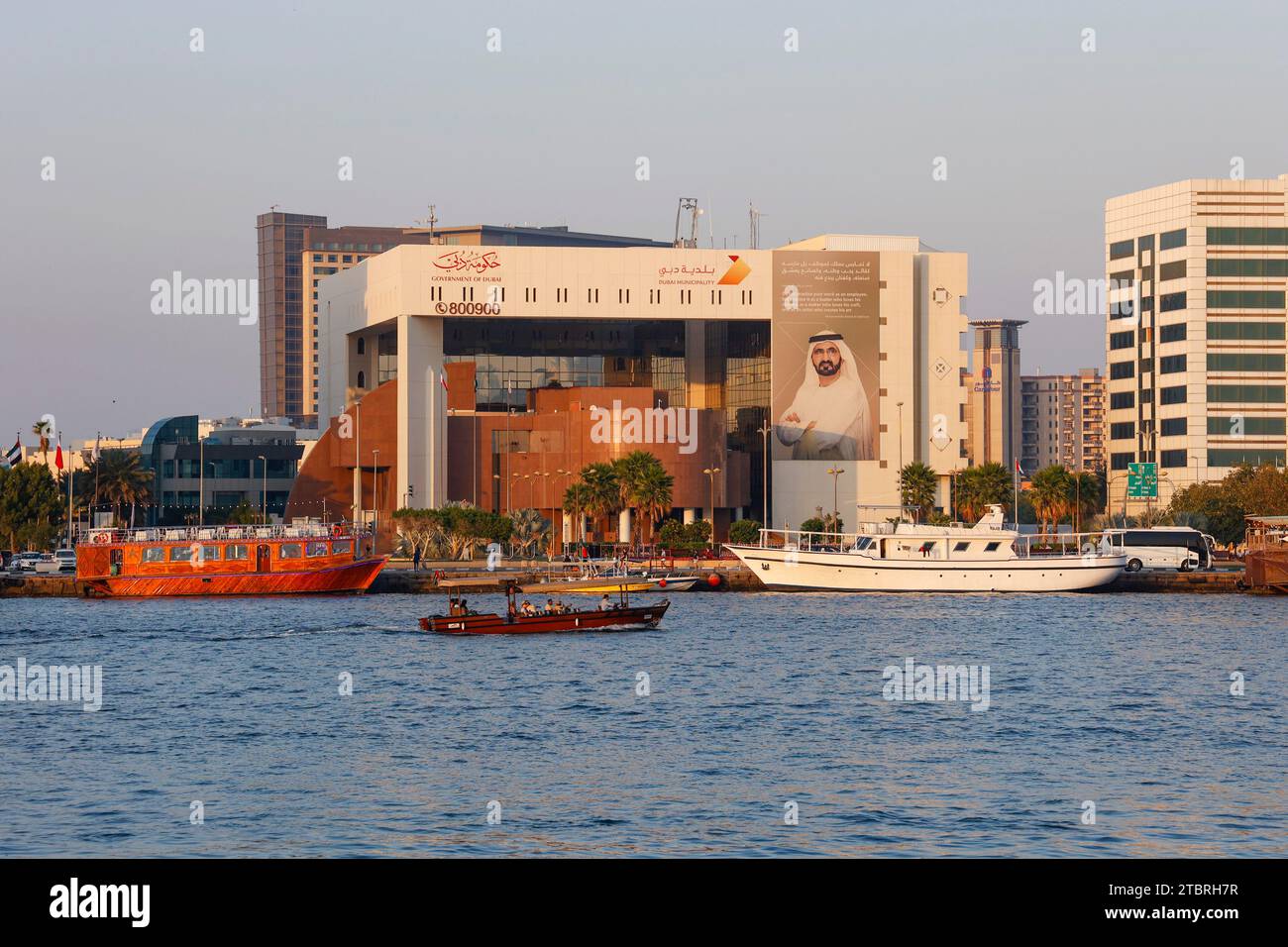 Dubai Municipality Portal