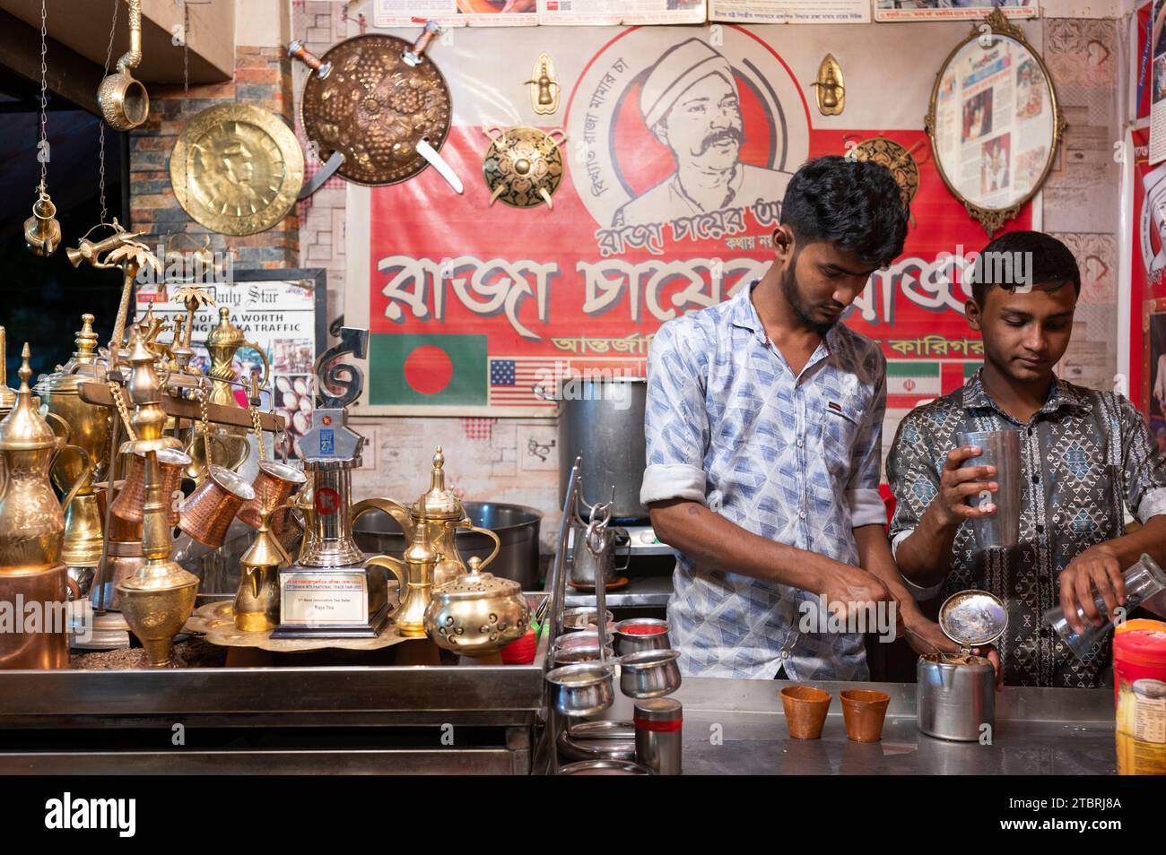 A renowned tea shop in Dhaka, Bangladesh Stock Photo - Alamy