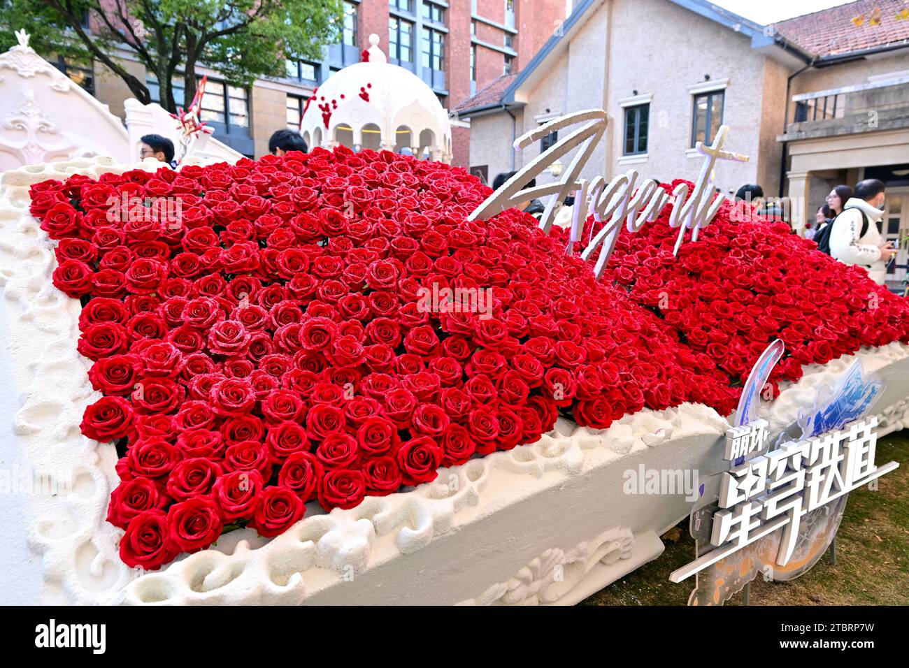 Honkai star rail hi-res stock photography and images - Alamy