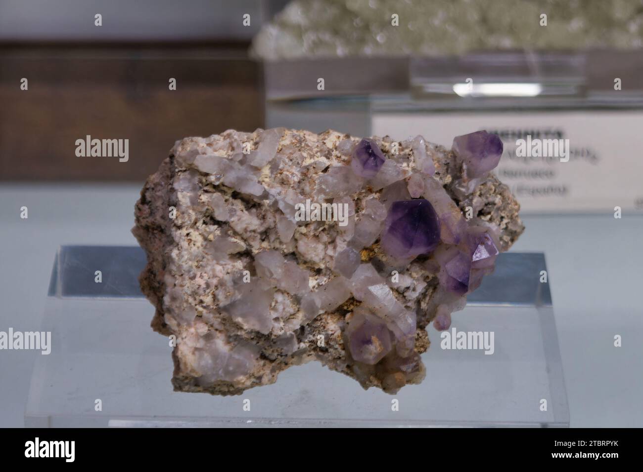 Madrid minerals hi-res stock photography and images - Alamy