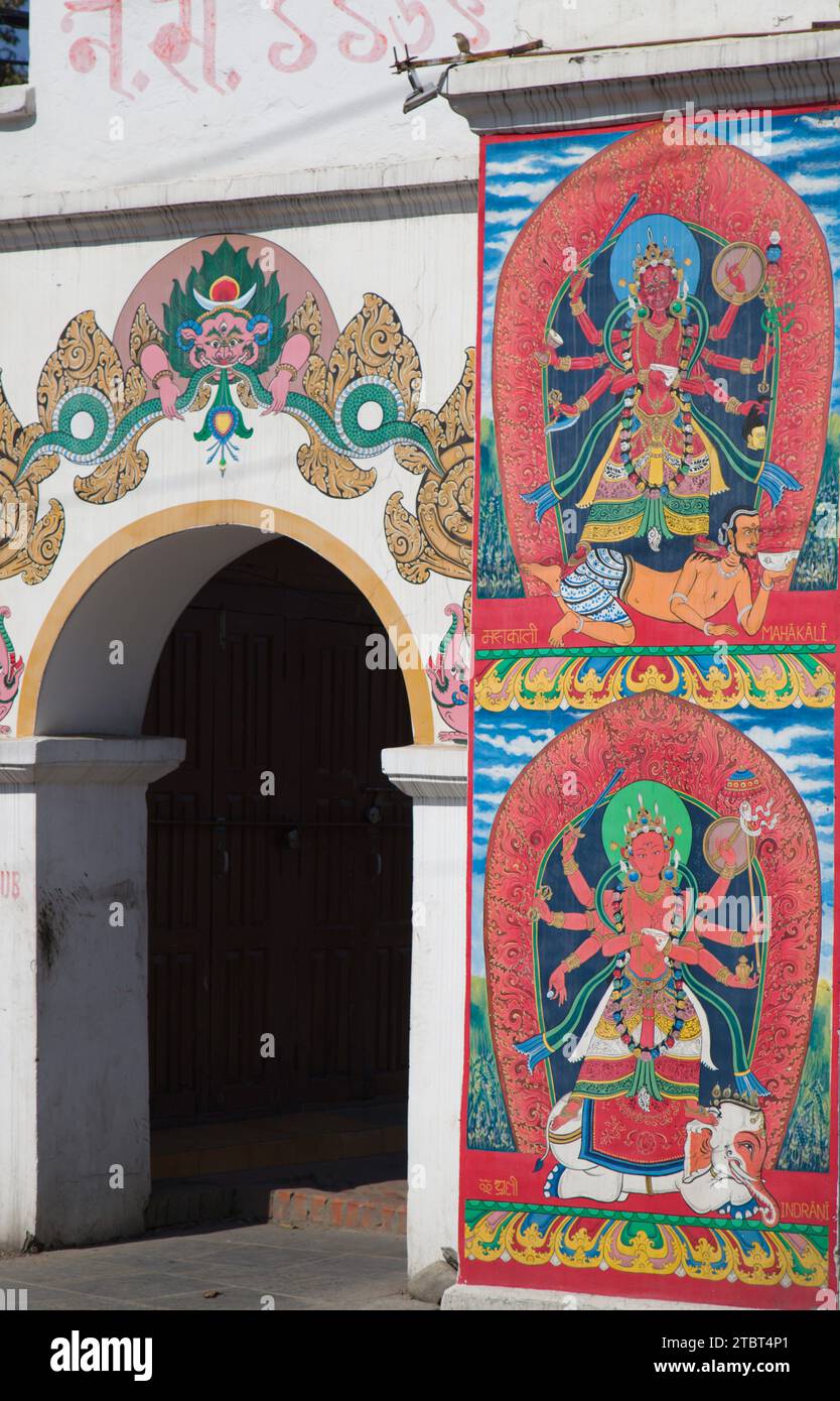 Nepal, Patan, Patan Dhoka, gateway Stock Photo - Alamy