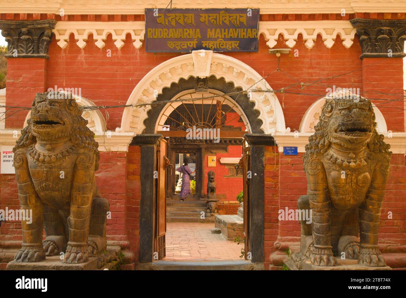 Nepal, Patan, Rodra Varna Mahavihar, buddhist monastery Stock Photo - Alamy
