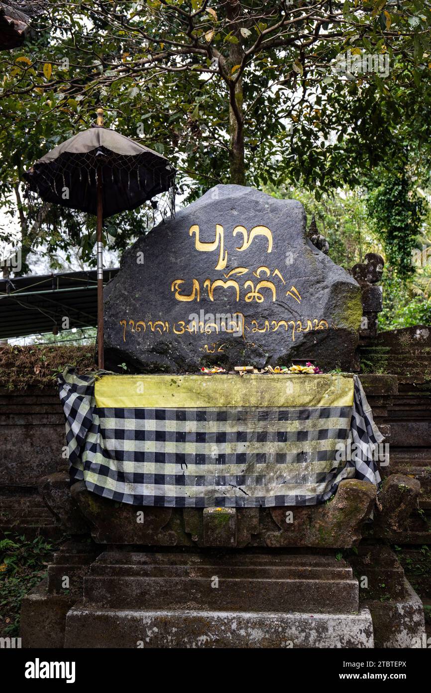 A small temple used for holy ablutions, enchanted and covered in moss ...