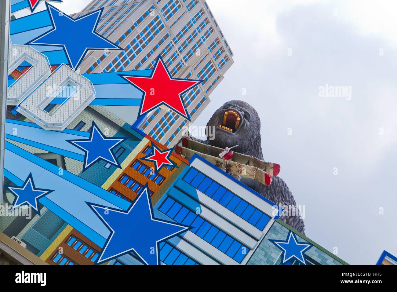 Red king kong hi-res stock photography and images - Alamy