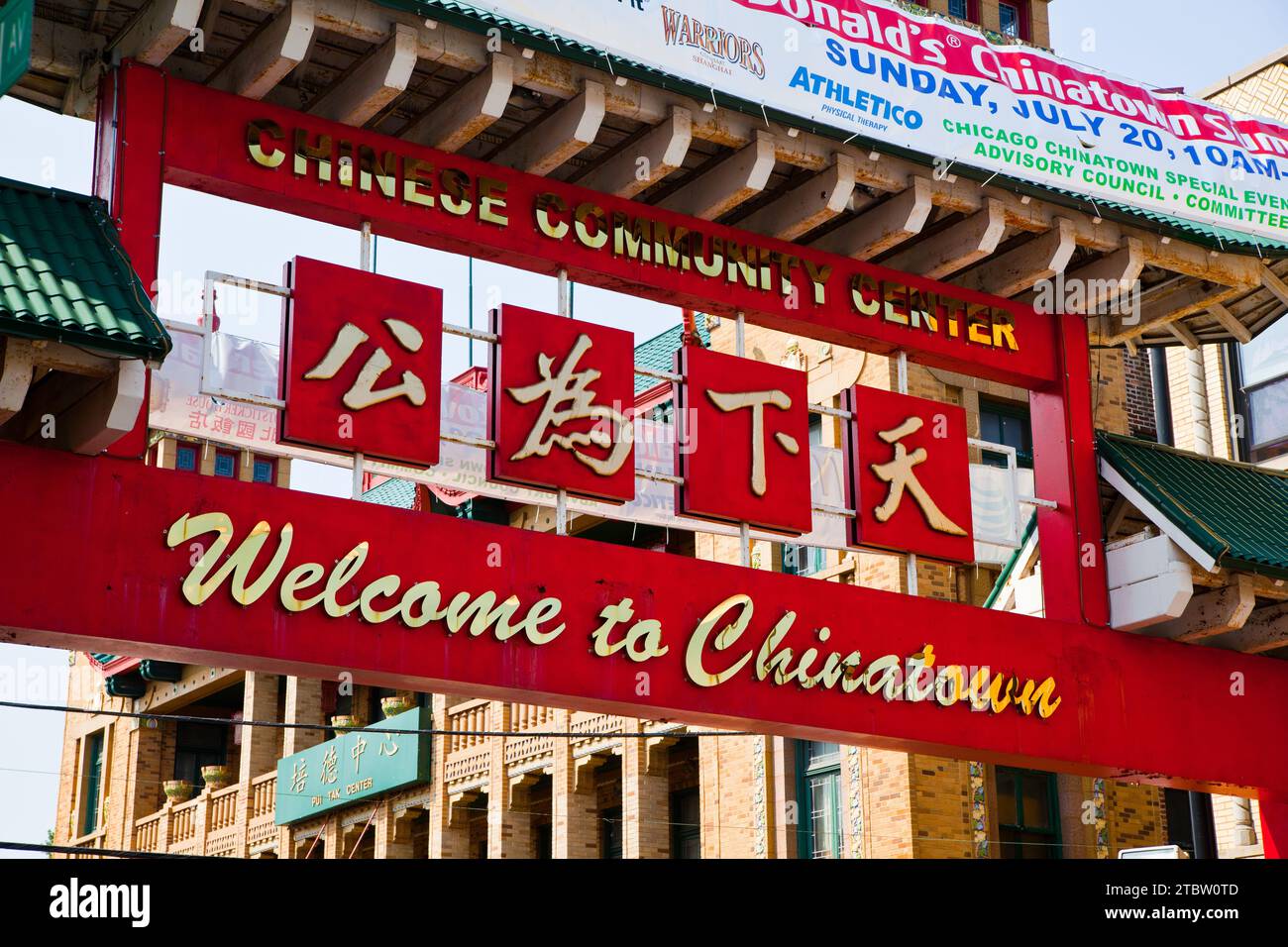 Multicultural in urban setting hi-res stock photography and images - Alamy
