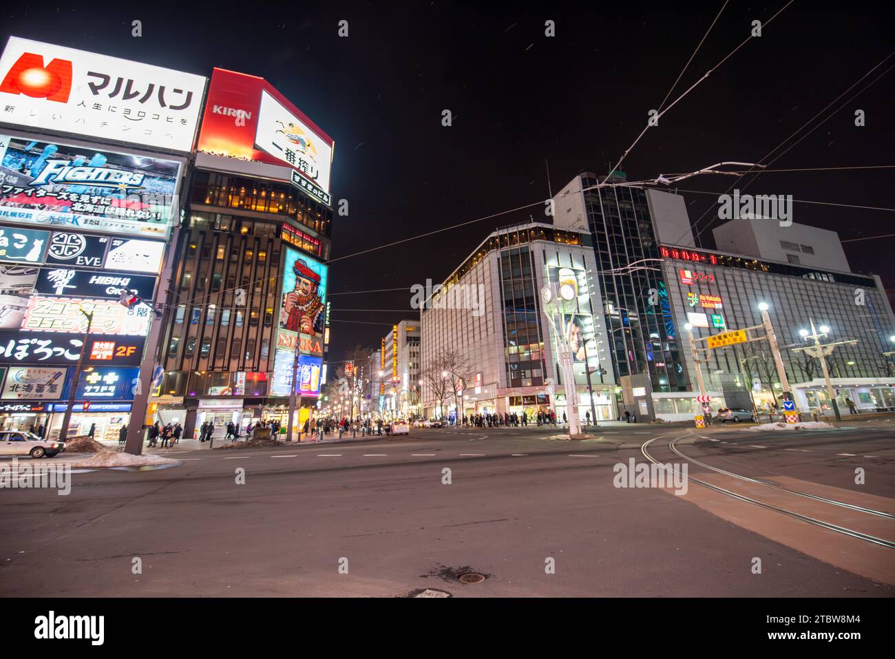SAPPORO, JAPAN- Feb 25, 2019 : Susukino junction with landmark of Nikka ...
