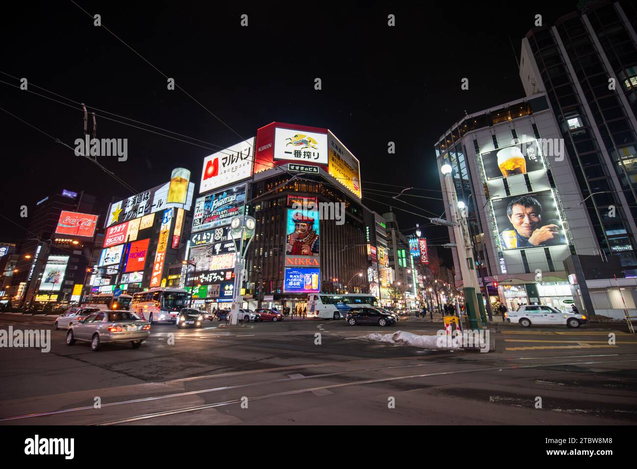 SAPPORO, JAPAN- Feb 25, 2019 : Susukino junction with landmark of Nikka ...