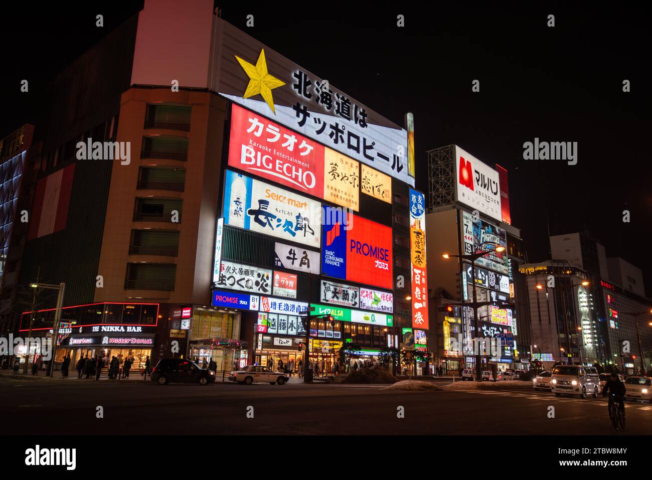 SAPPORO, JAPAN- Feb 25, 2019 : Susukino junction with landmark of Nikka ...