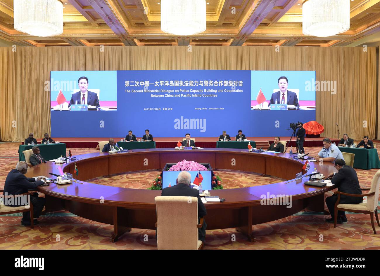 Beijing, China. 8th Dec, 2023. Chinese State Councilor and Minister of ...