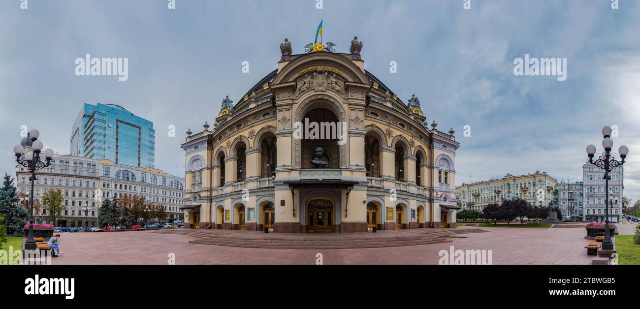 Kiev opera house hi-res stock photography and images - Alamy
