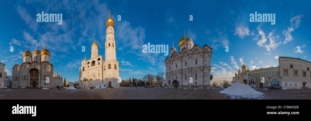 Moscow kremlin interior hi-res stock photography and images - Alamy