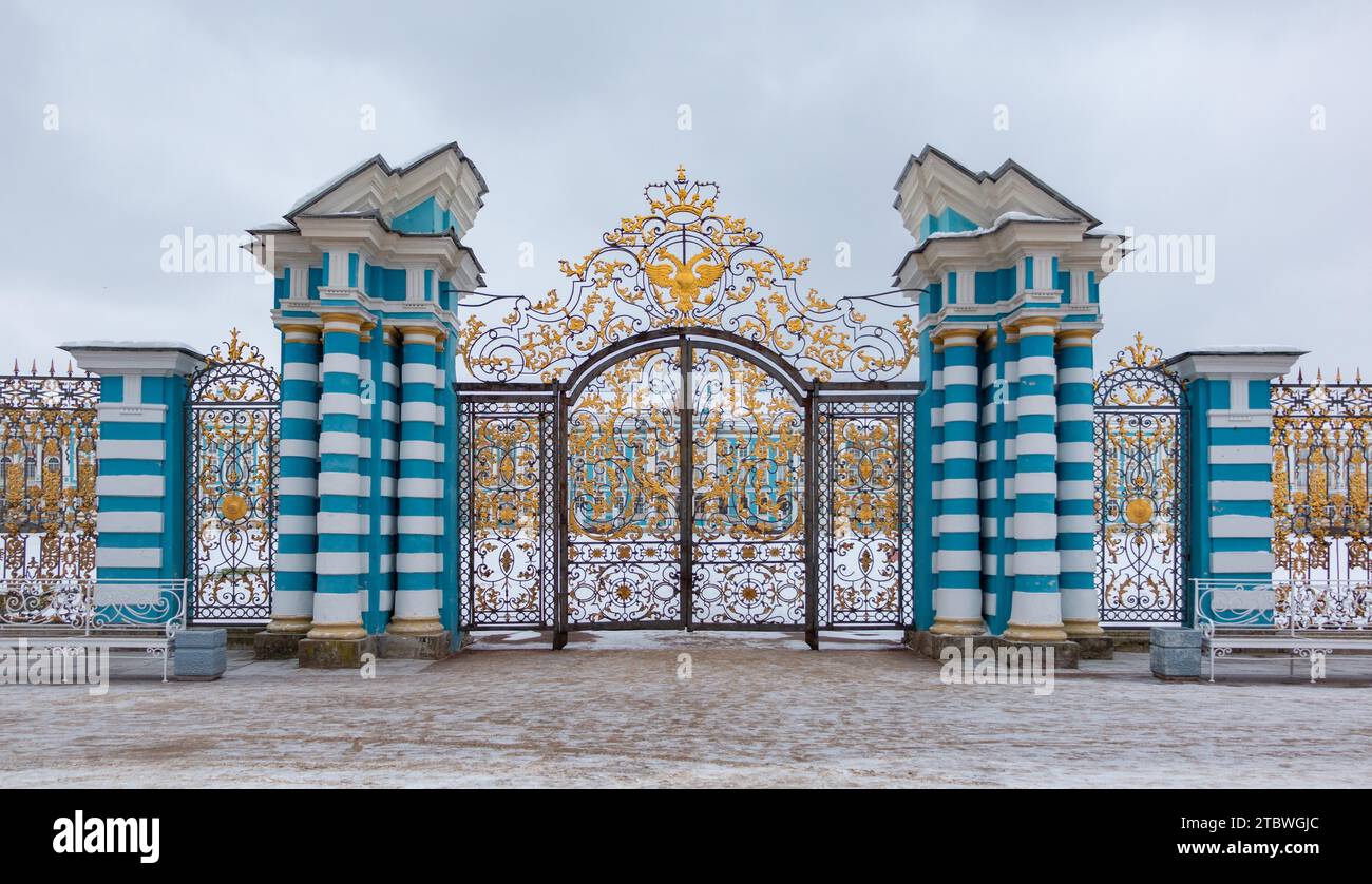 A picture of one of the decorated gates leading into the Catherine ...