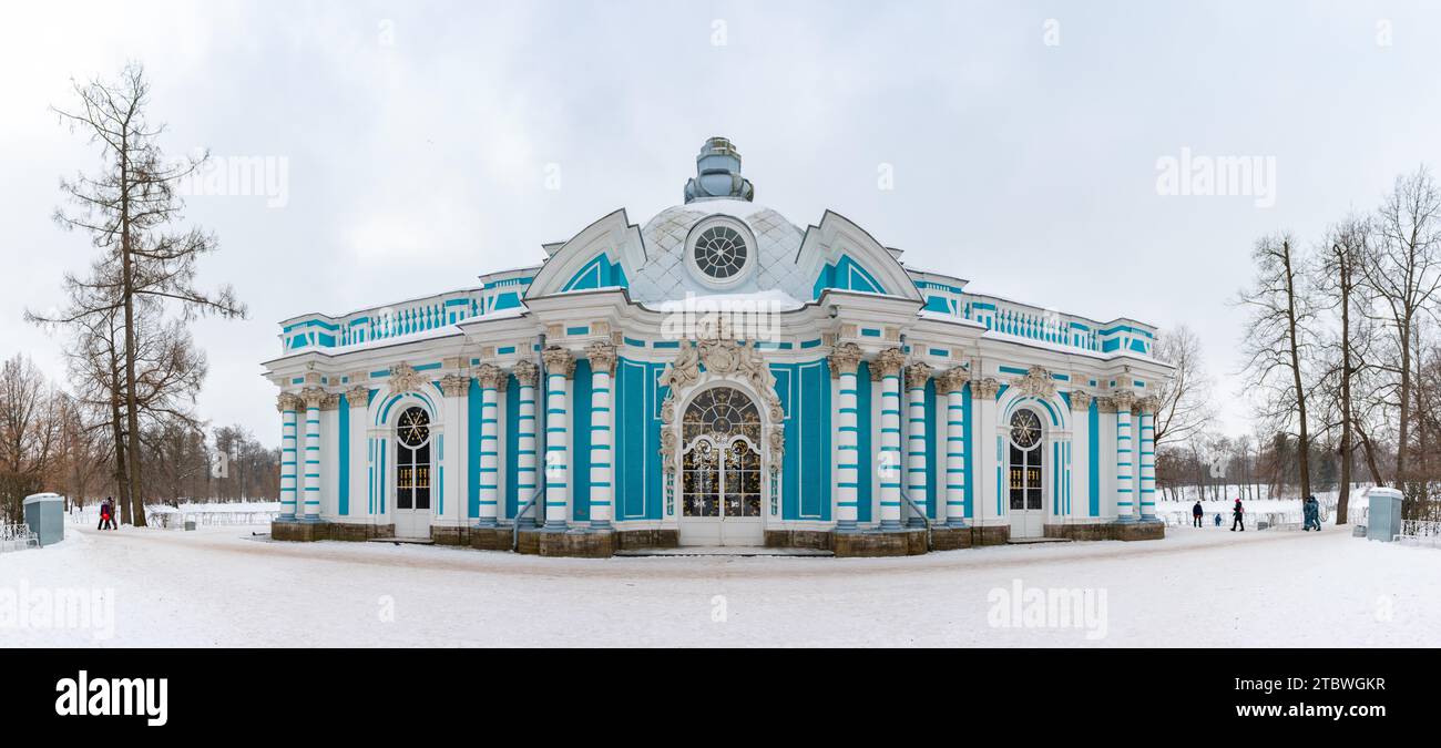 A picture of the Grotto building inside Catherine Park Stock Photo - Alamy