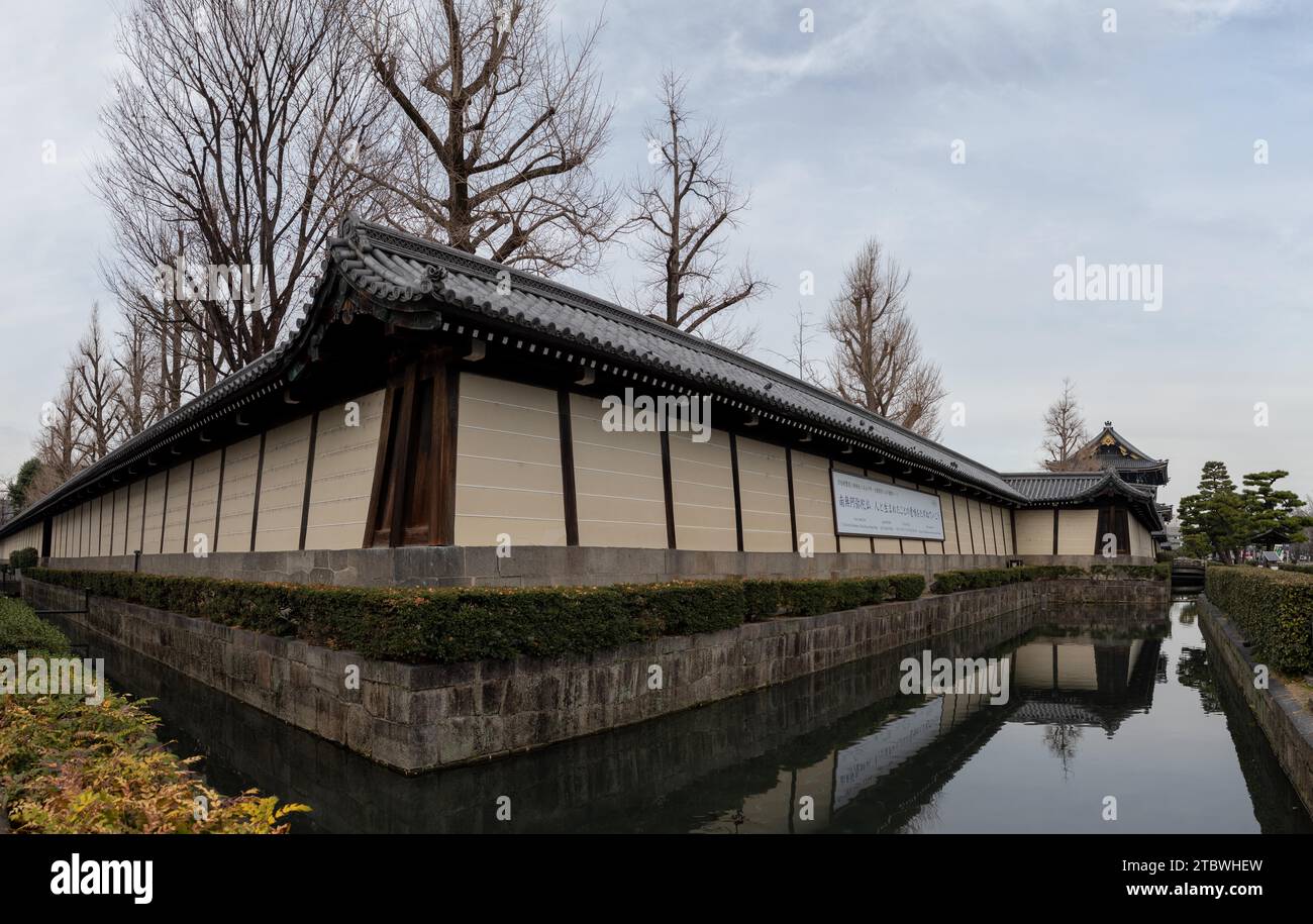 A panorama picture of the outer walls of the Higashi Hongan-ji Temple ...