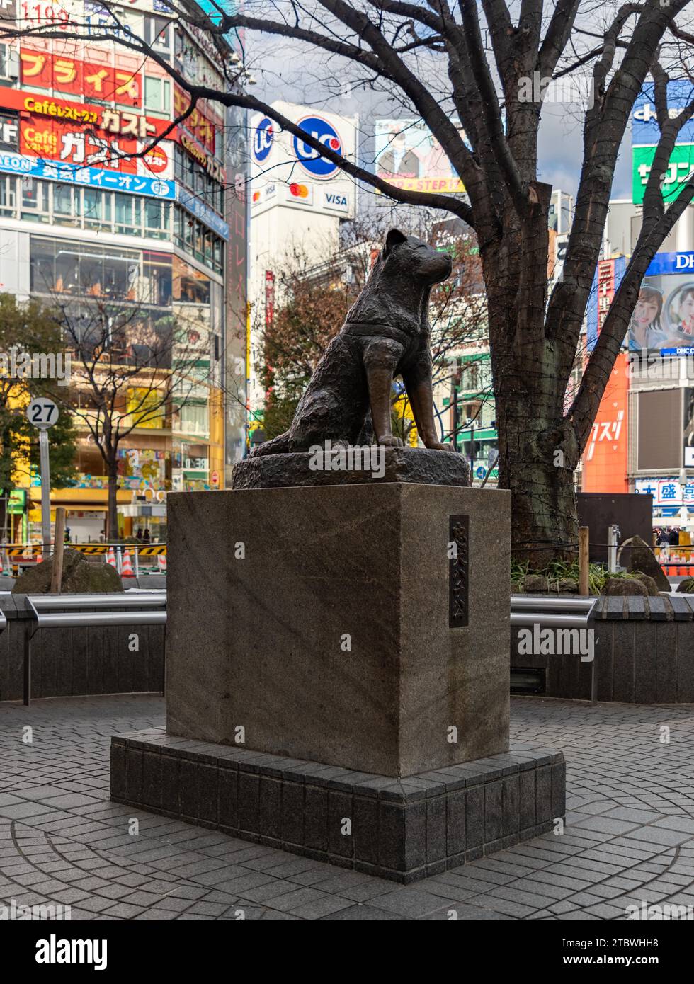 A picture of the Hachiko Memorial Statue, in Shibuya (Tokyo Stock Photo ...