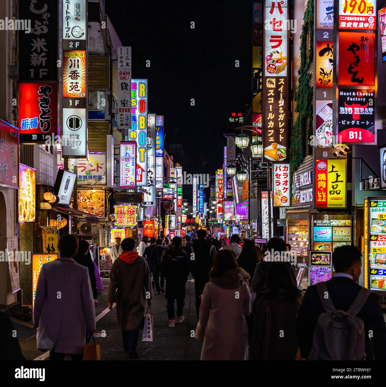 Kabukicho sign hi-res stock photography and images - Alamy