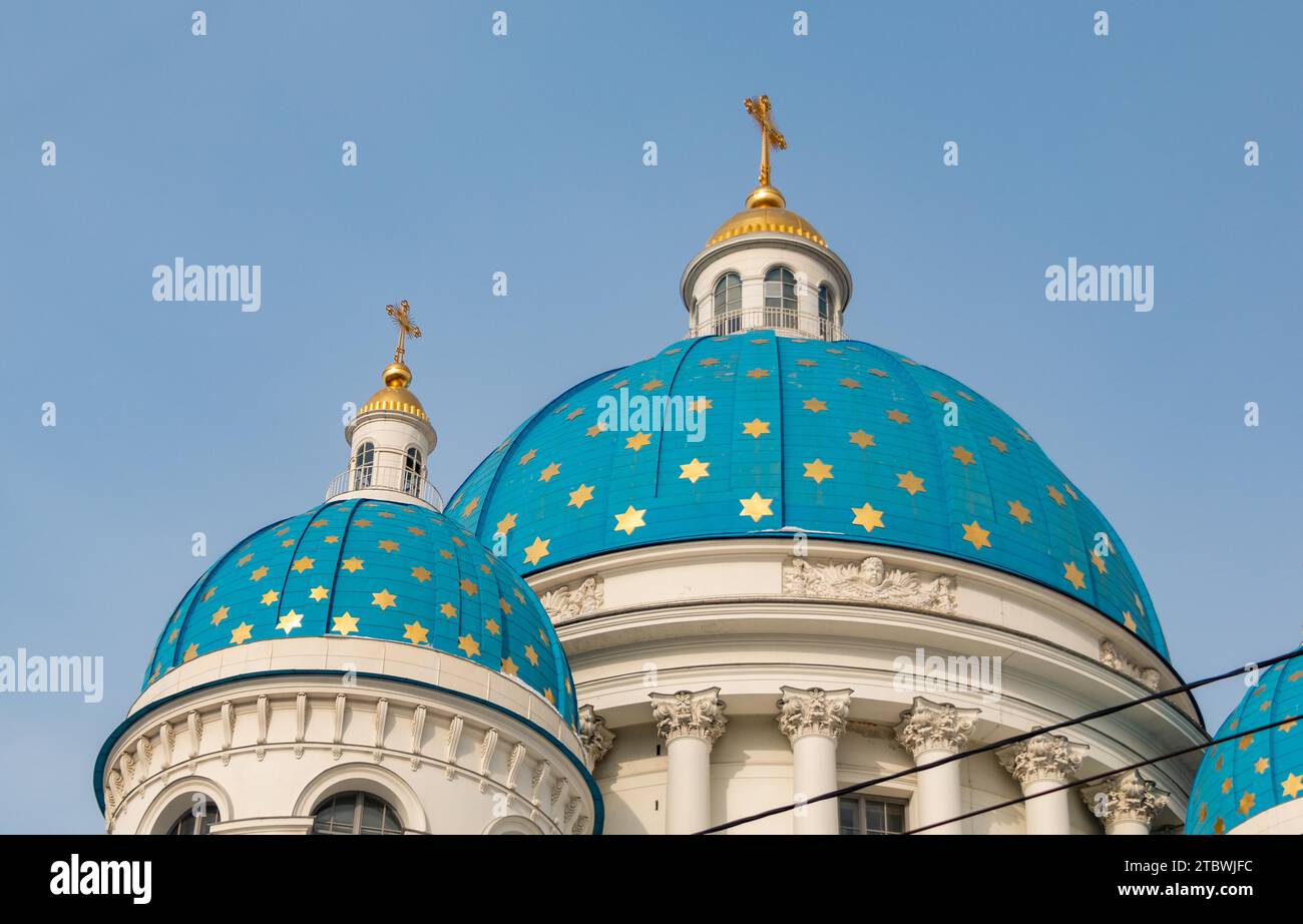 Architectural detail trinity hi-res stock photography and images - Alamy