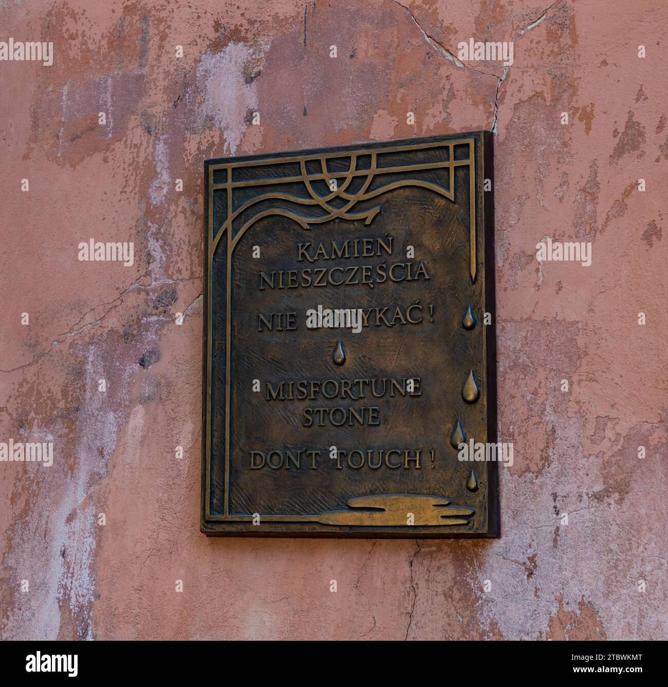 Misfortune hi-res stock photography and images - Alamy