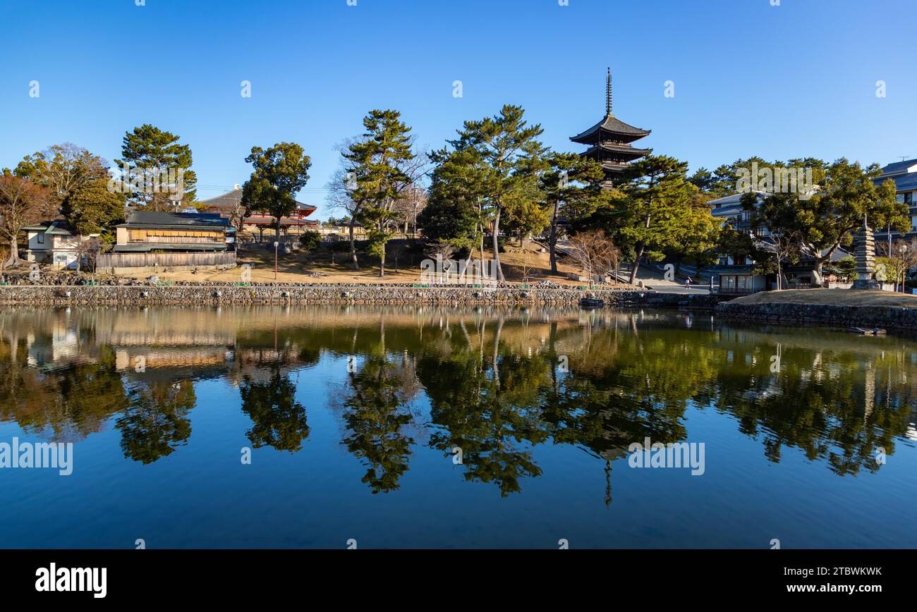 A picture of the pagoda of the Kofuku-ji Temple as seen from the ...