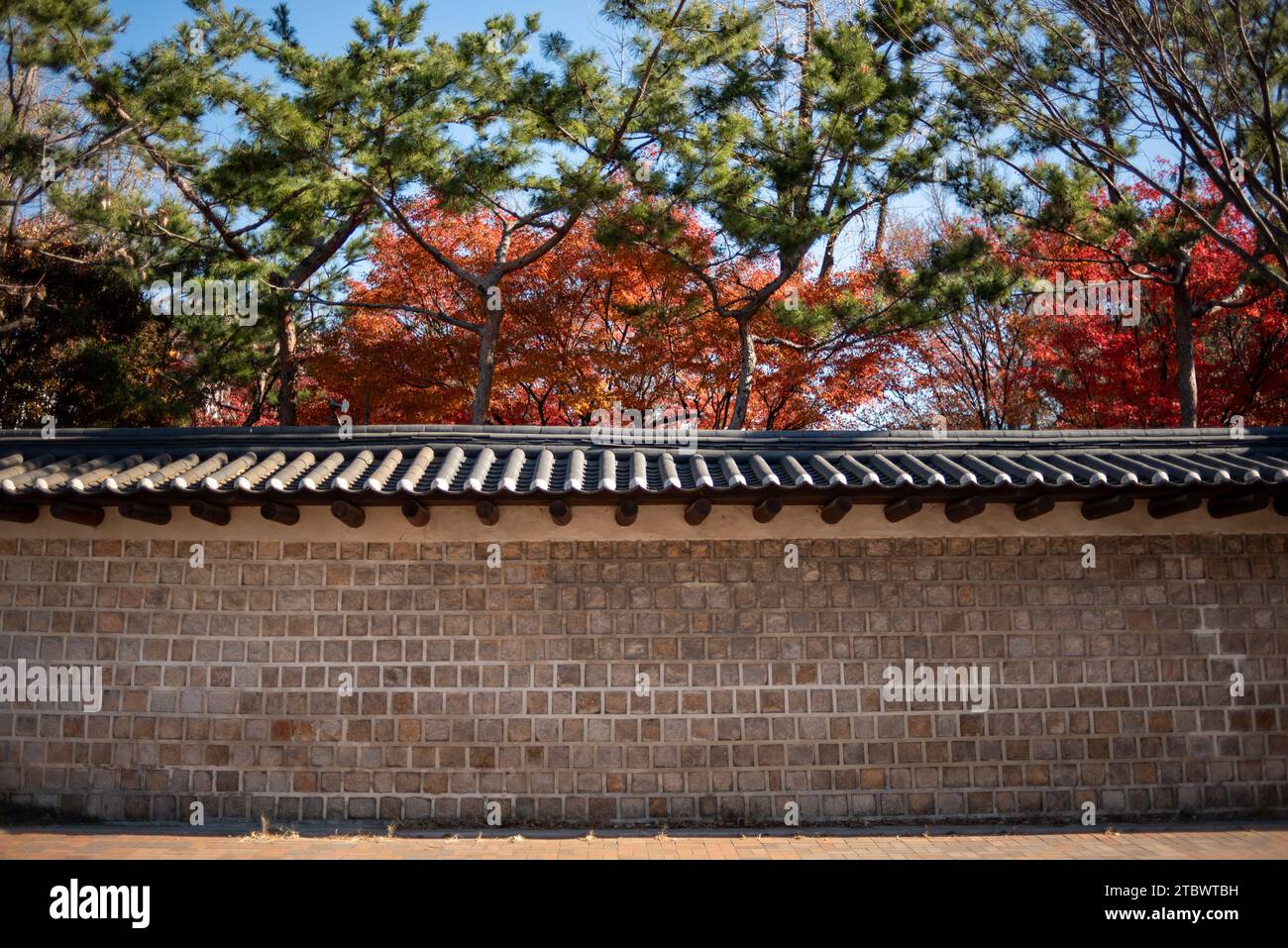 Outer wall of Deoksugung Korean royal palace of Joseon dynasty in Seoul ...