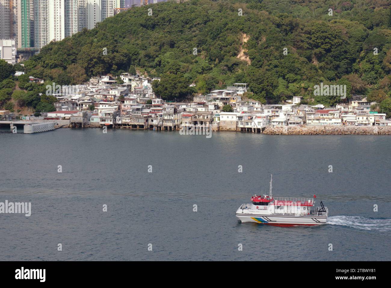 View from Museum of Coastal Defense, Chai Wan, Hong Kong, of Lei Yue ...