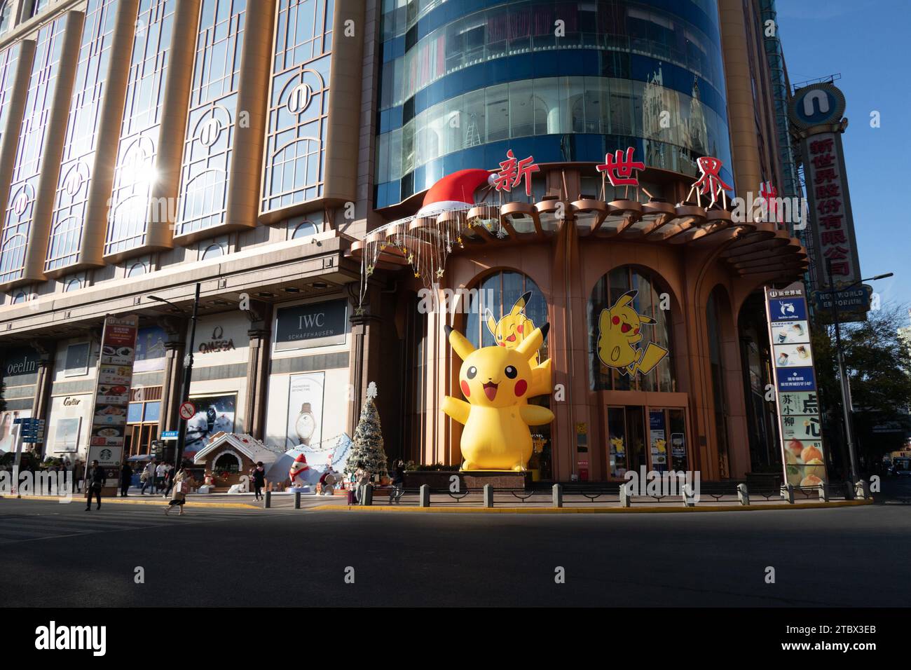 SHANGHAI, CHINA - DECEMBER 8, 2023 - Pokemon Pikachu is seen on the ...