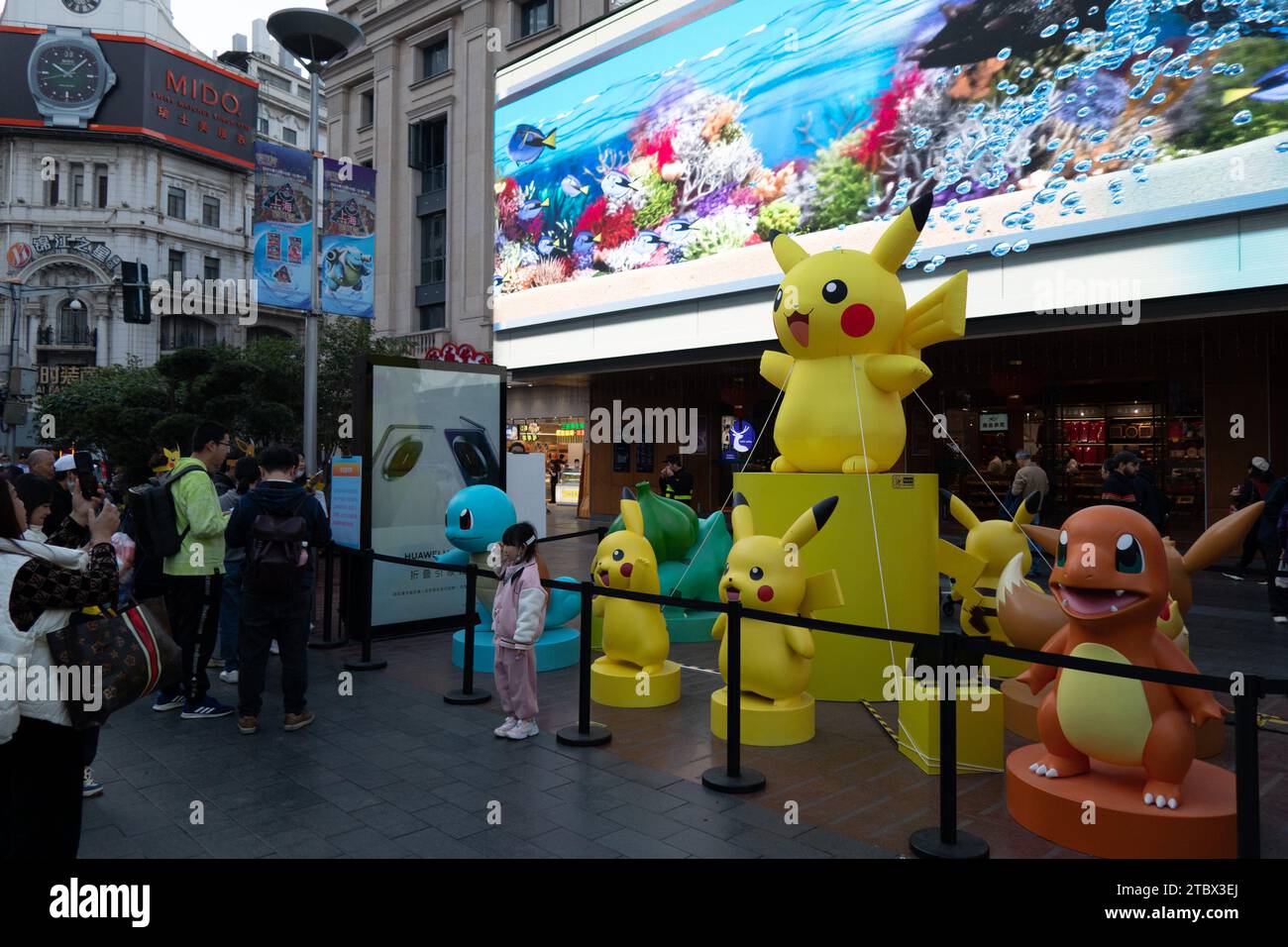 SHANGHAI, CHINA - DECEMBER 8, 2023 - Pokemon Pikachu is seen on the ...
