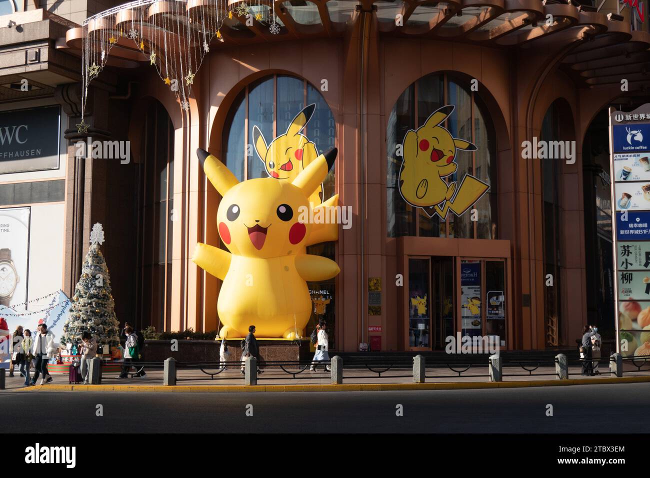 SHANGHAI, CHINA - DECEMBER 8, 2023 - Pokemon Pikachu is seen on the ...