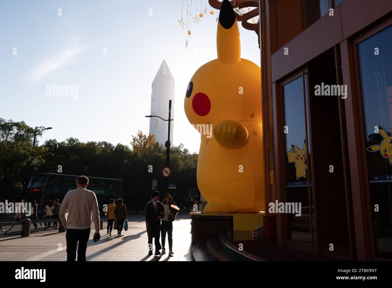 Shanghai, China. 09th Dec, 2023. A Pokemon Pikachu is being seen on the ...