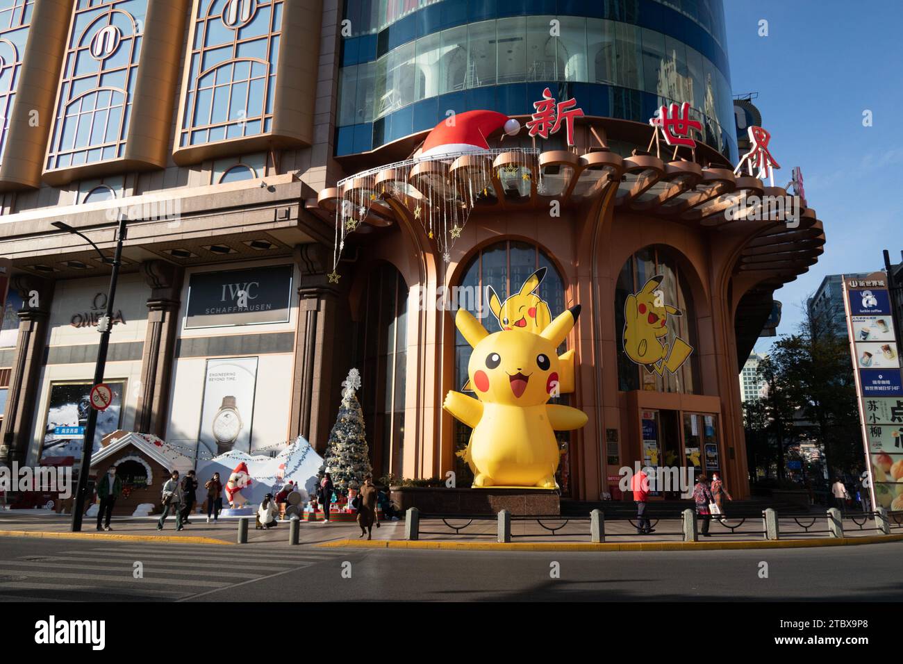 Shanghai, China. 09th Dec, 2023. A Pokemon Pikachu is being seen on the ...