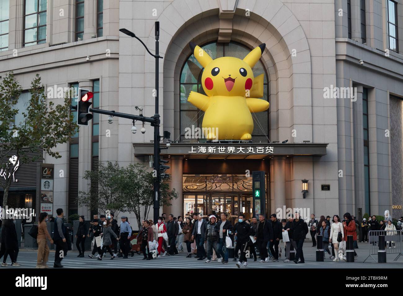 Shanghai, China. 09th Dec, 2023. A Pokemon Pikachu is being seen on the ...