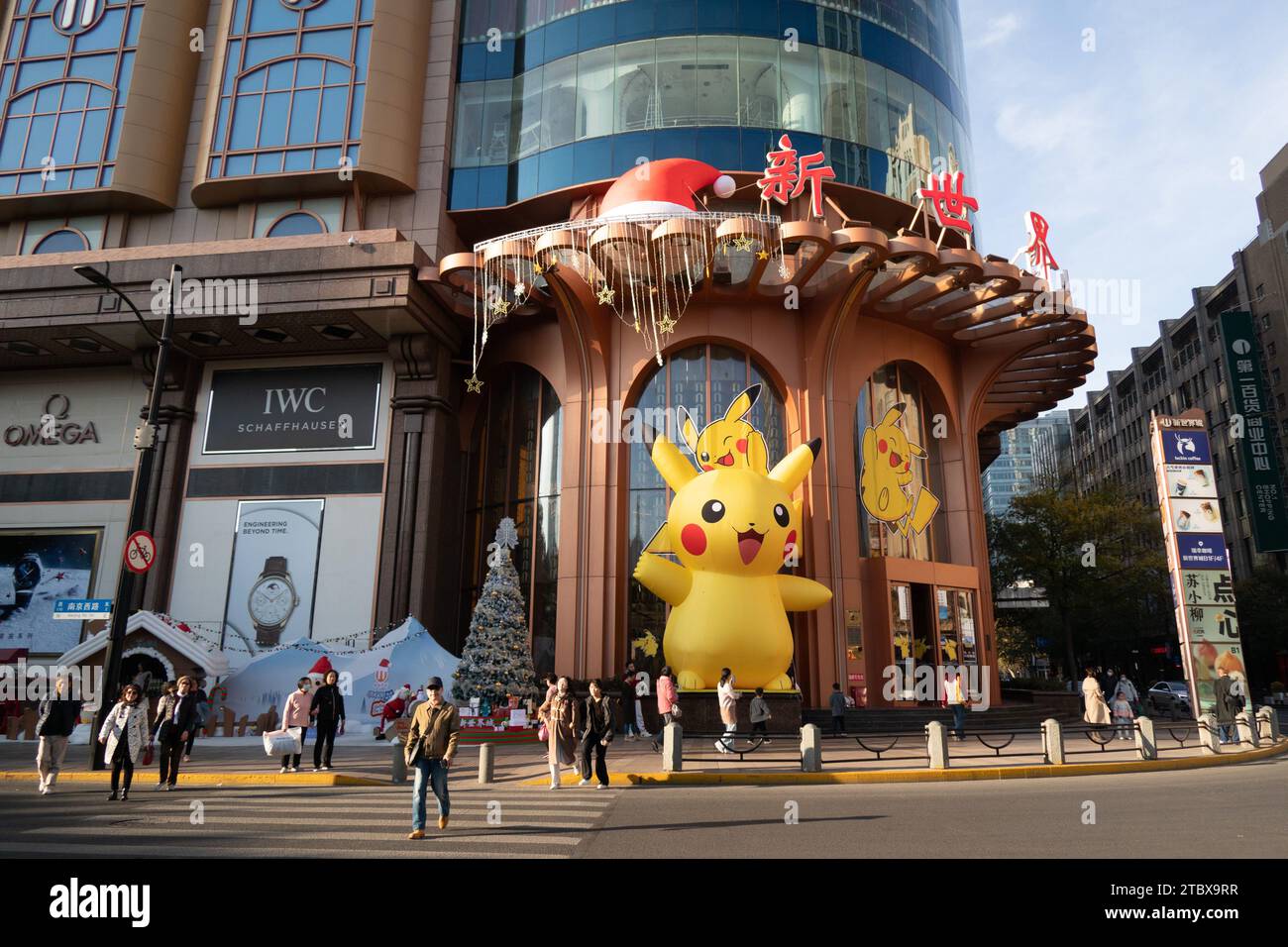Shanghai, China. 09th Dec, 2023. A Pokemon Pikachu is being seen on the ...
